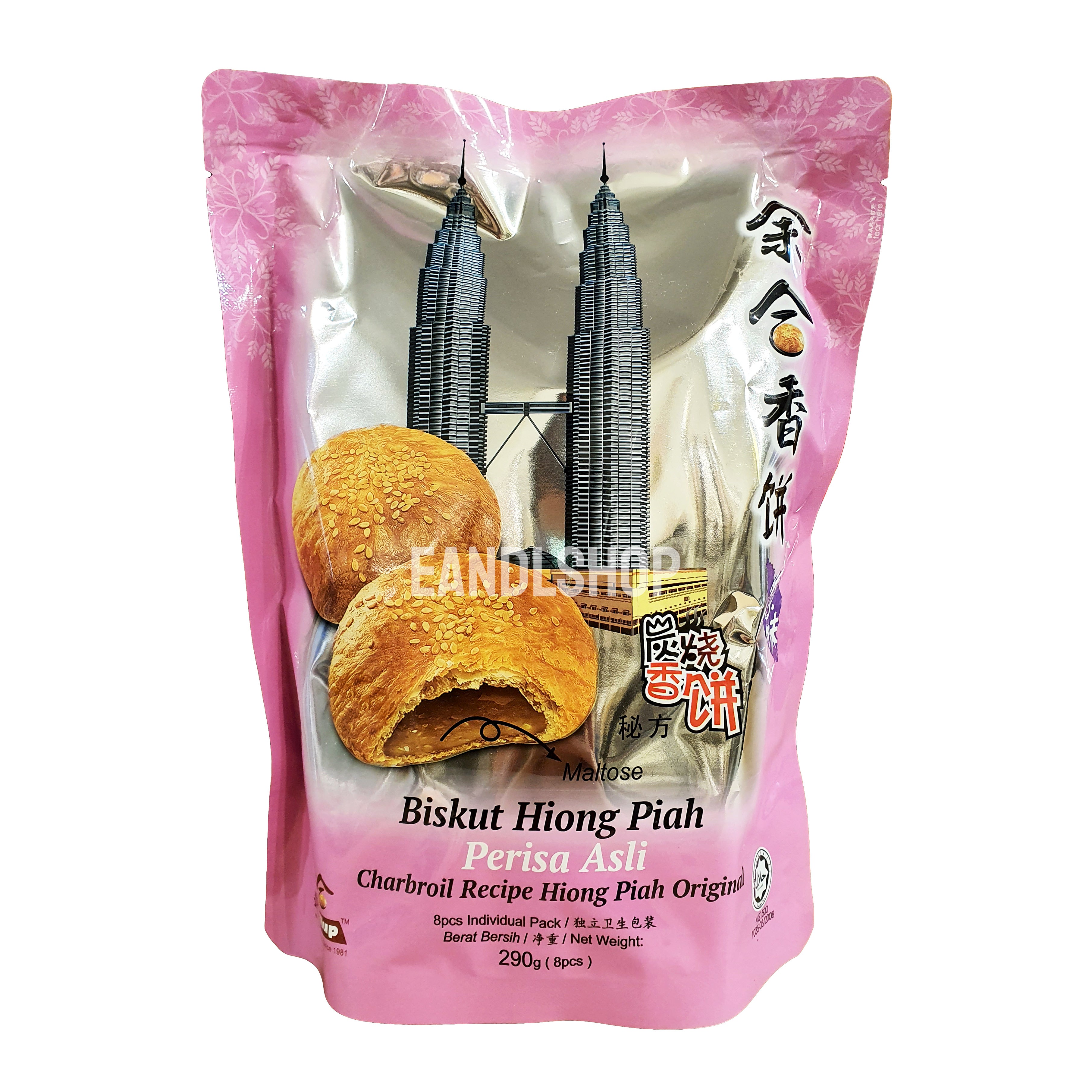 Yee Hup Original Heong Peah – EANDLSHOP