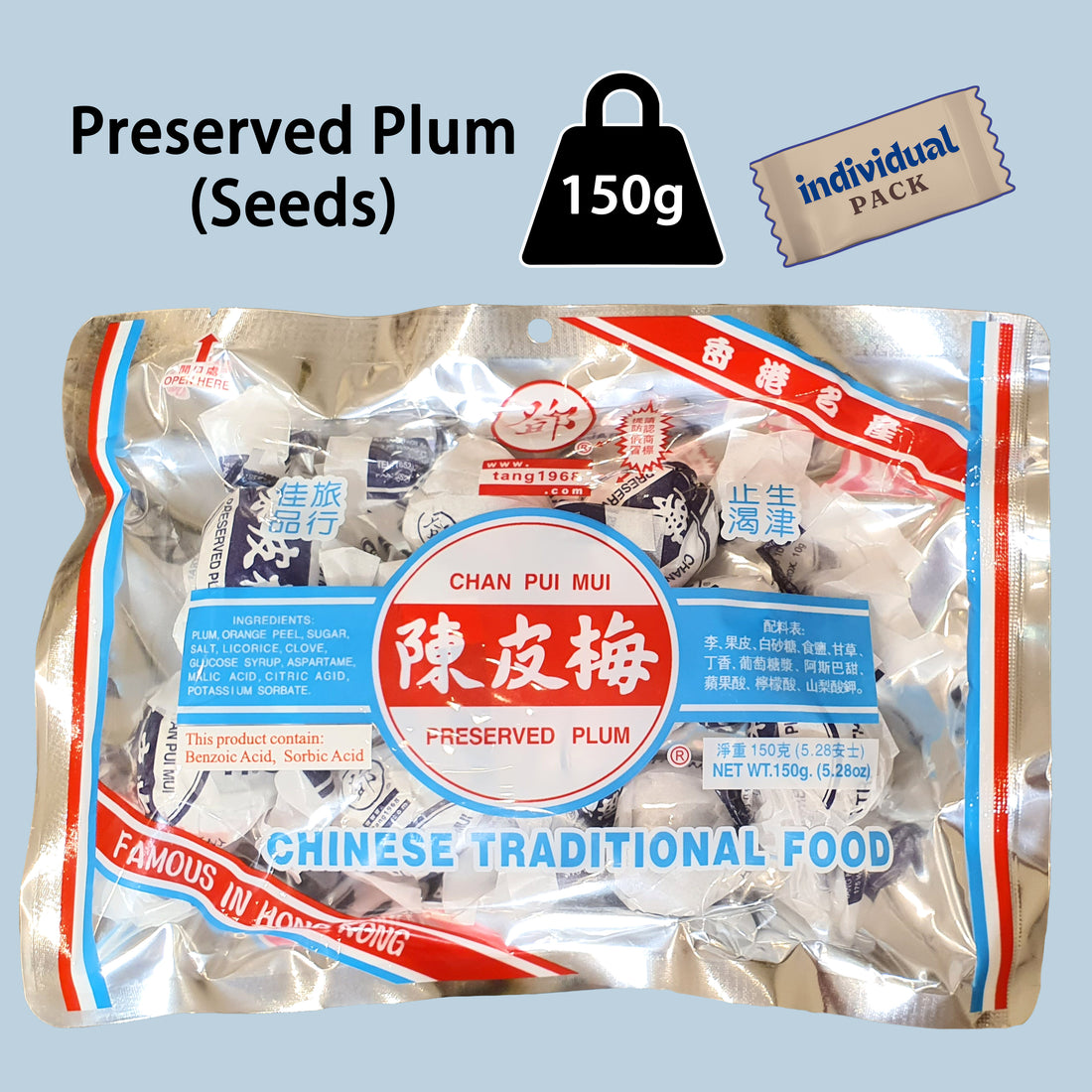 Preserved Plum (with seed) (Chan Pui Mui) – EANDLSHOP