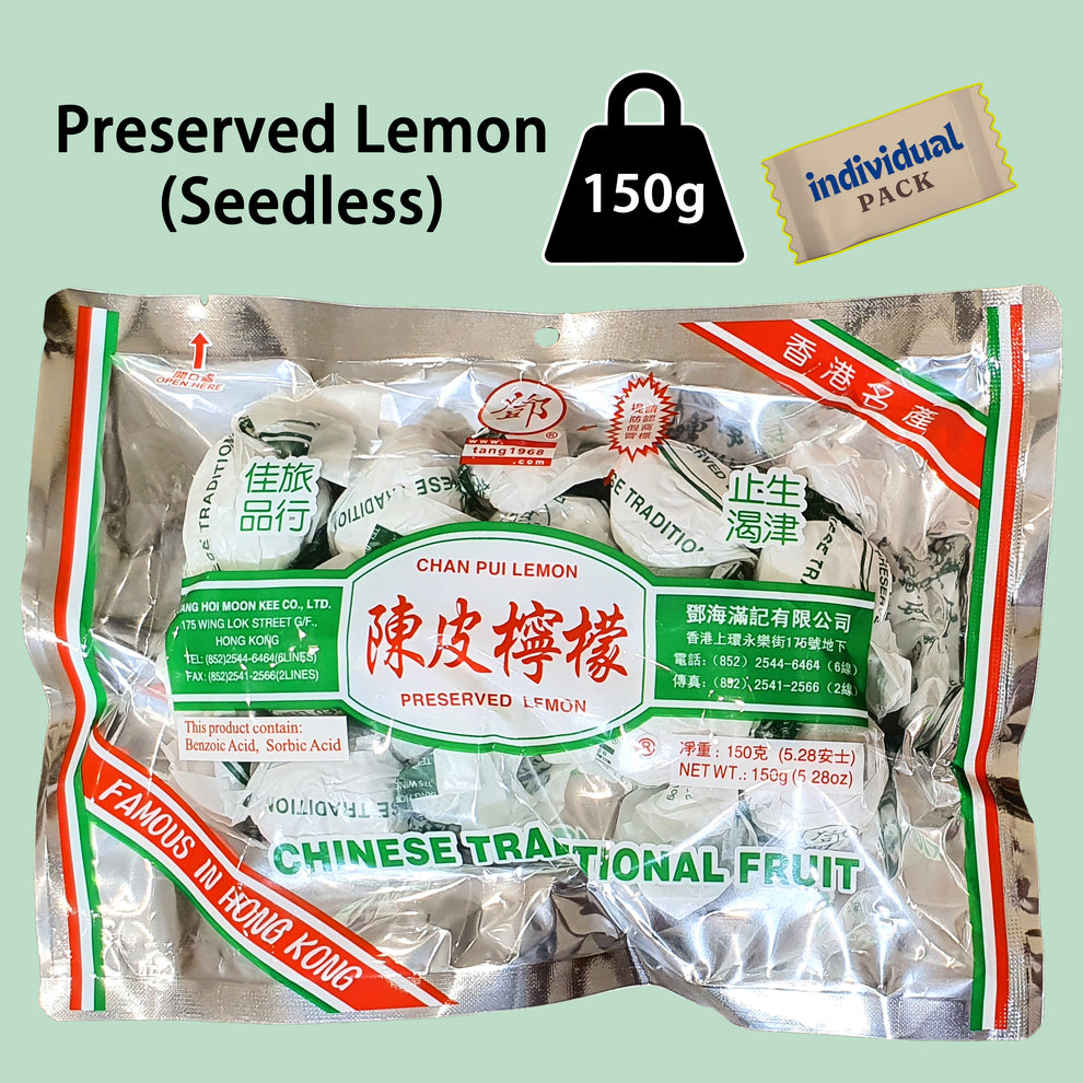 Preserved Lemon (Seedless Chan Pui Lemon) – EANDLSHOP