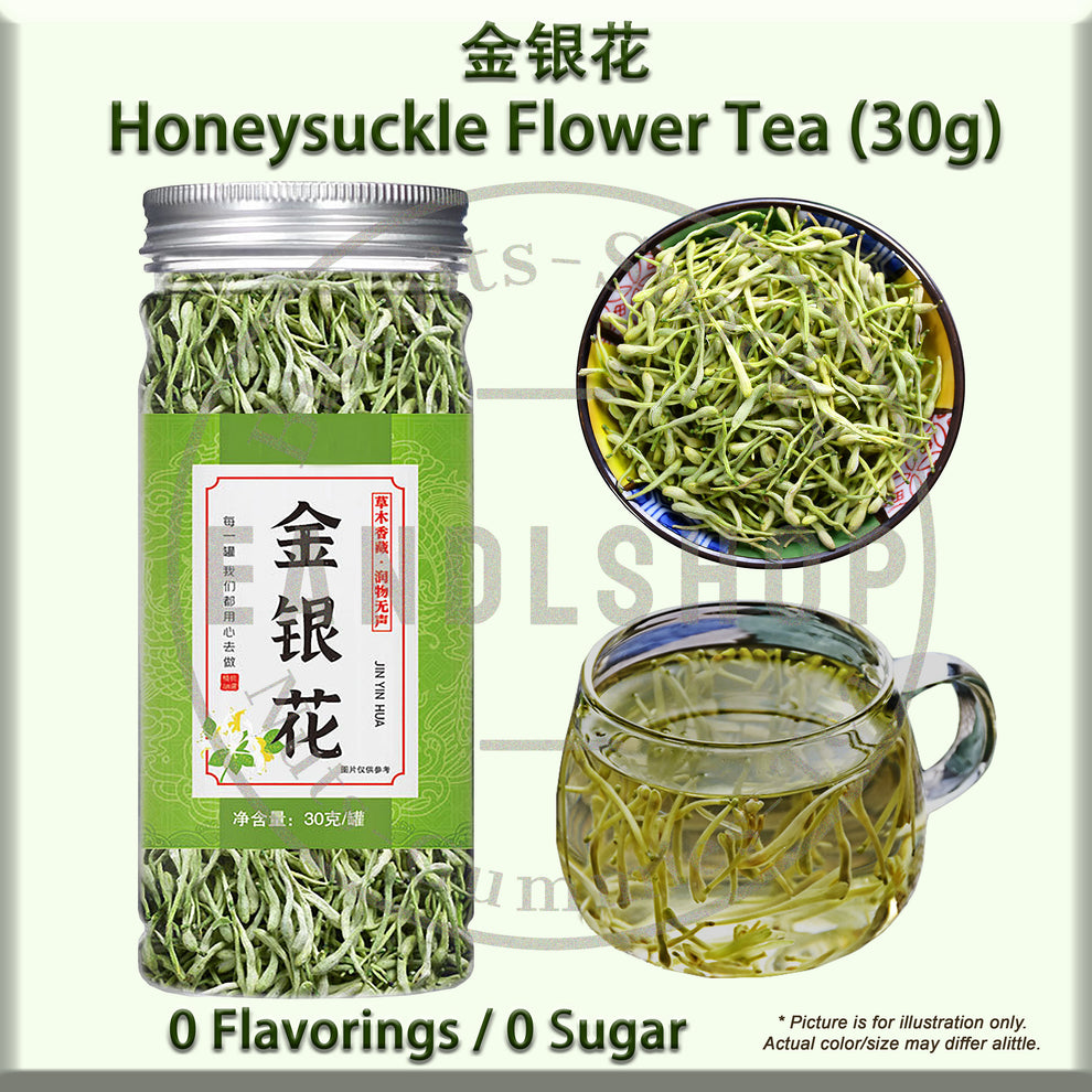 Honeysuckle Flower (Bottle Tea) – EANDLSHOP