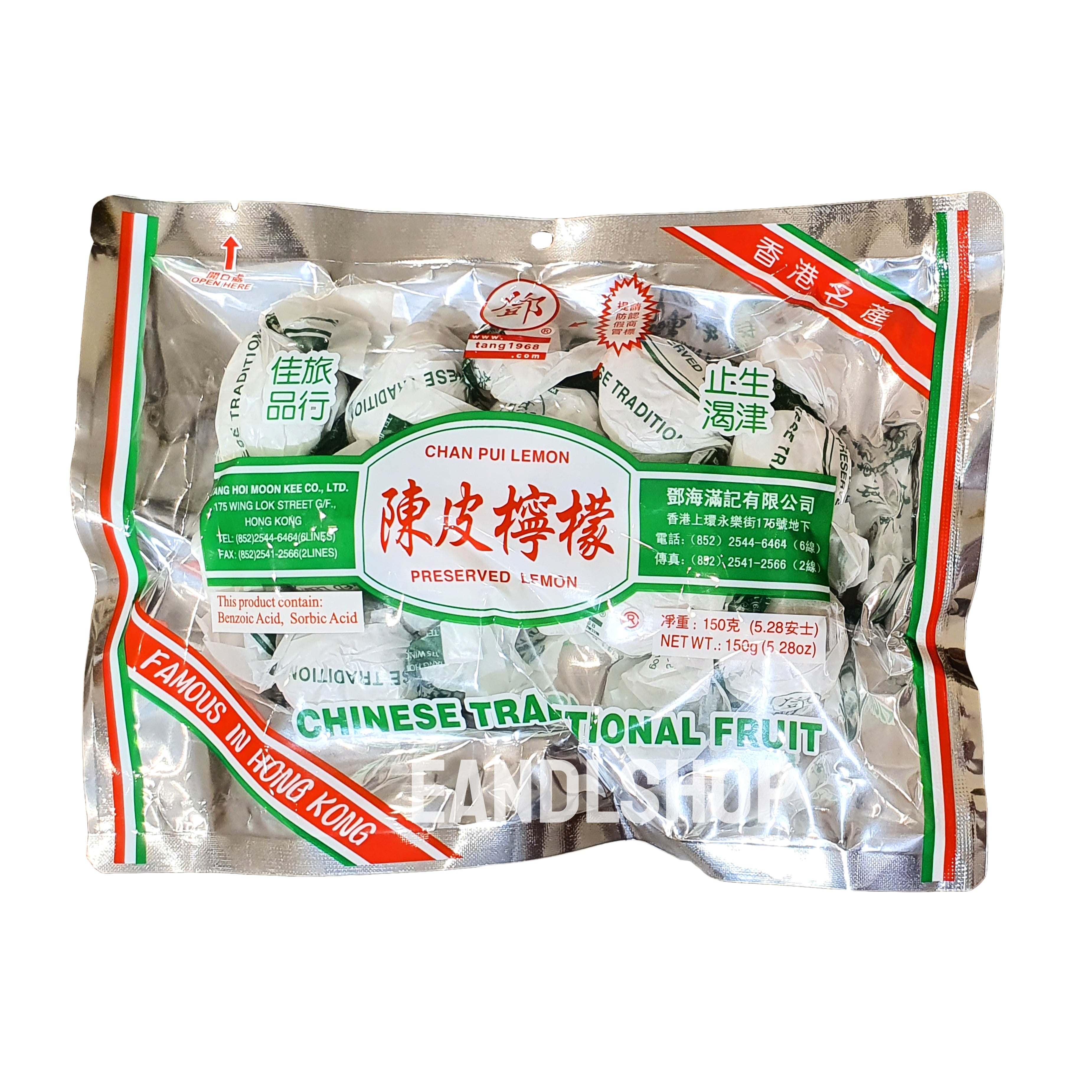 Preserved Lemon (Seedless Chan Pui Lemon) – EANDLSHOP