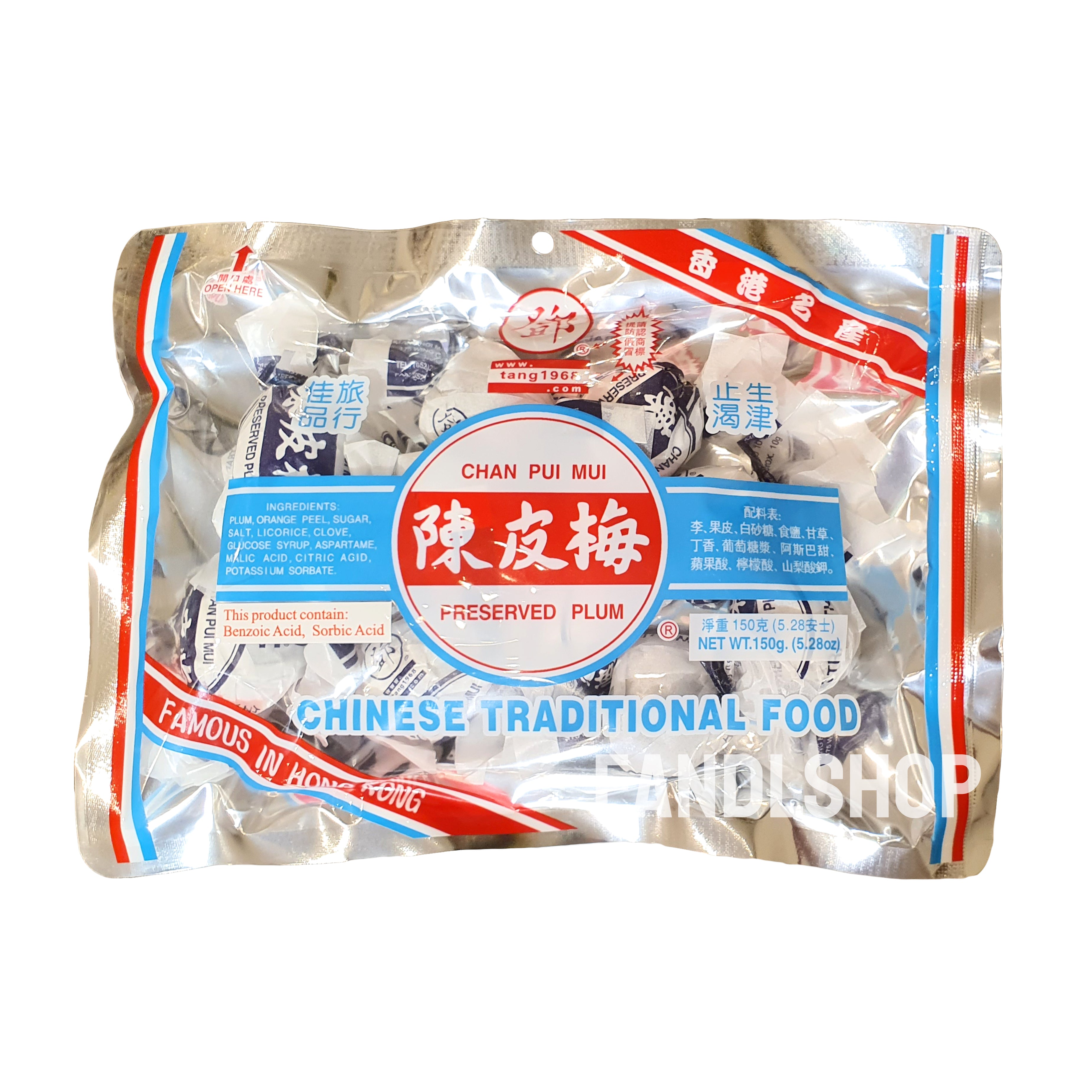 Preserved Plum (with seed) (Chan Pui Mui) – EANDLSHOP