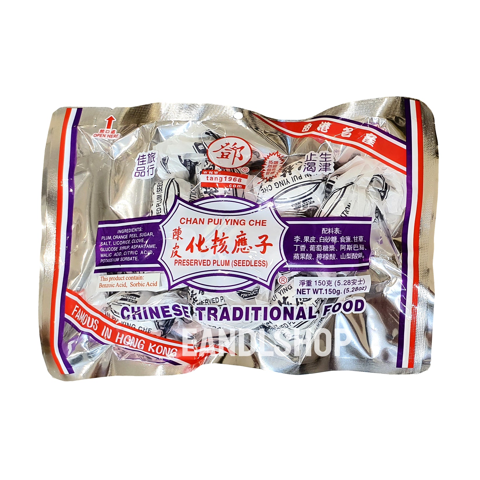 Preserved Plum (Seedless Chan Pui Ying Che) – EANDLSHOP